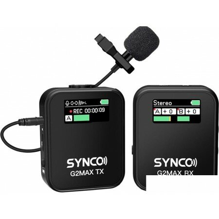 Synco G2(A1) Max