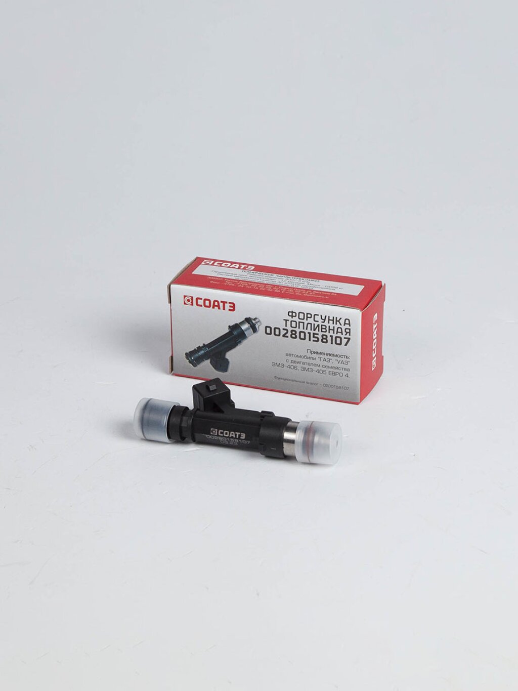 Форсунка для а/м ГАЗ-406 дв. н/о "СОАТЭ"