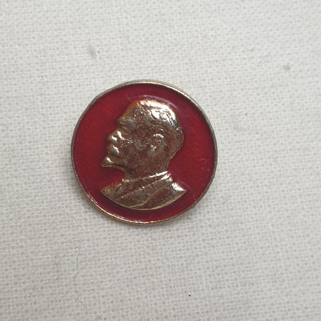 Значок "В. И. Ленин", СССР