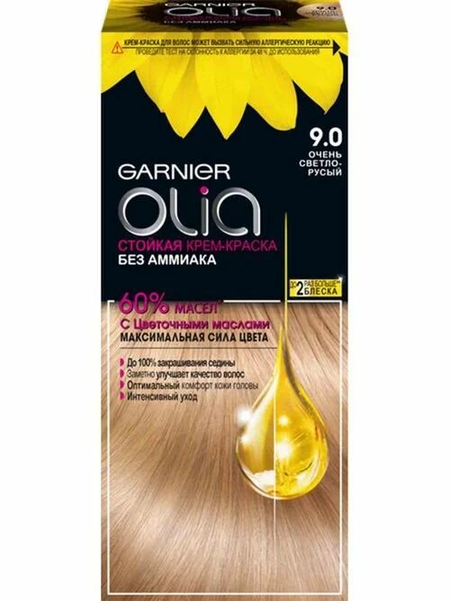 Краска для волос Garnier Olia тон 9.0 Карамельный блонд