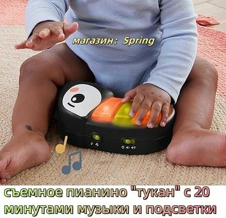 Прыгунки — фото 1