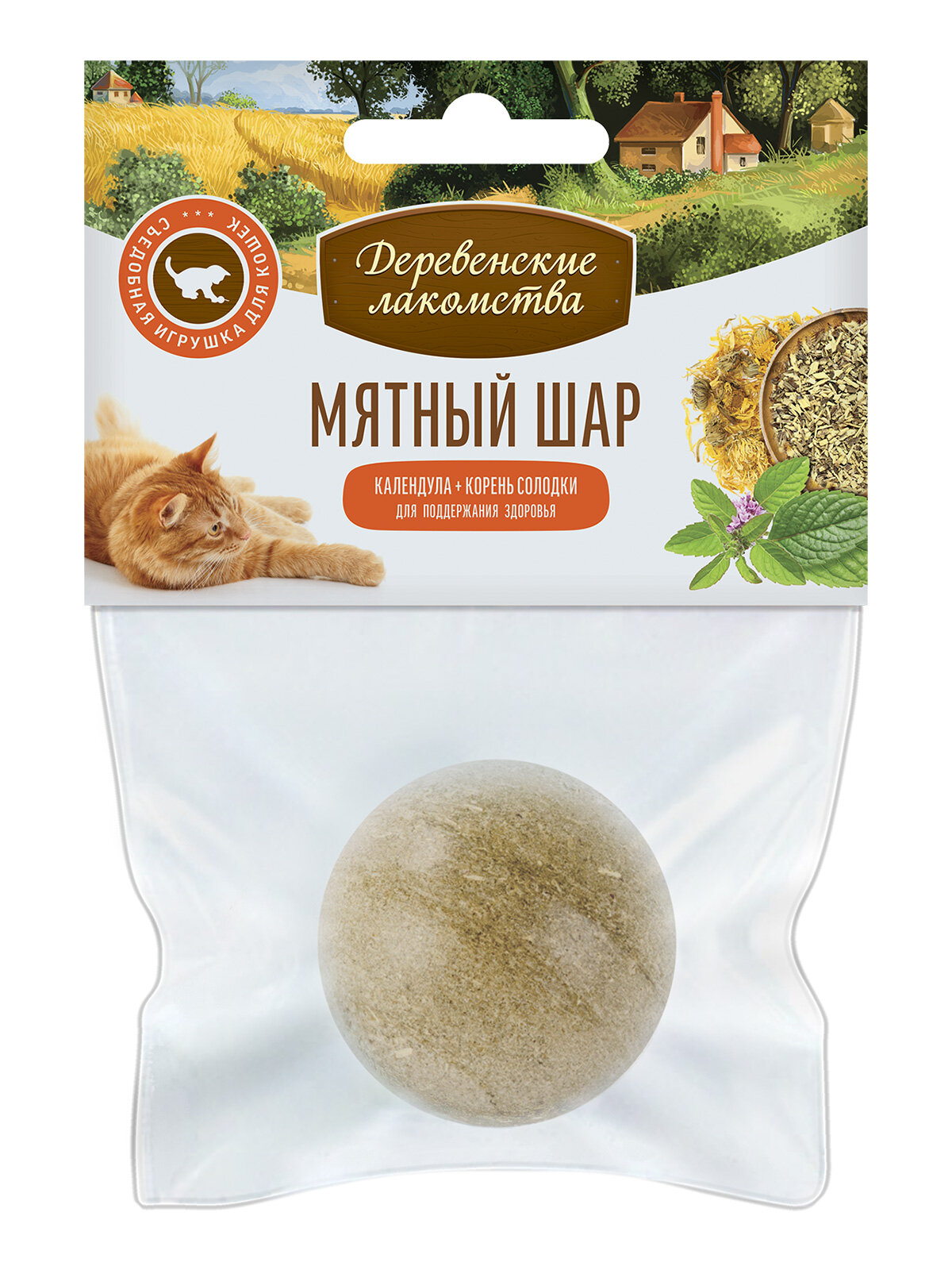 Деревенские лакомства игрушка для кошек Мятный шар, календула + корень солодки, 22 г