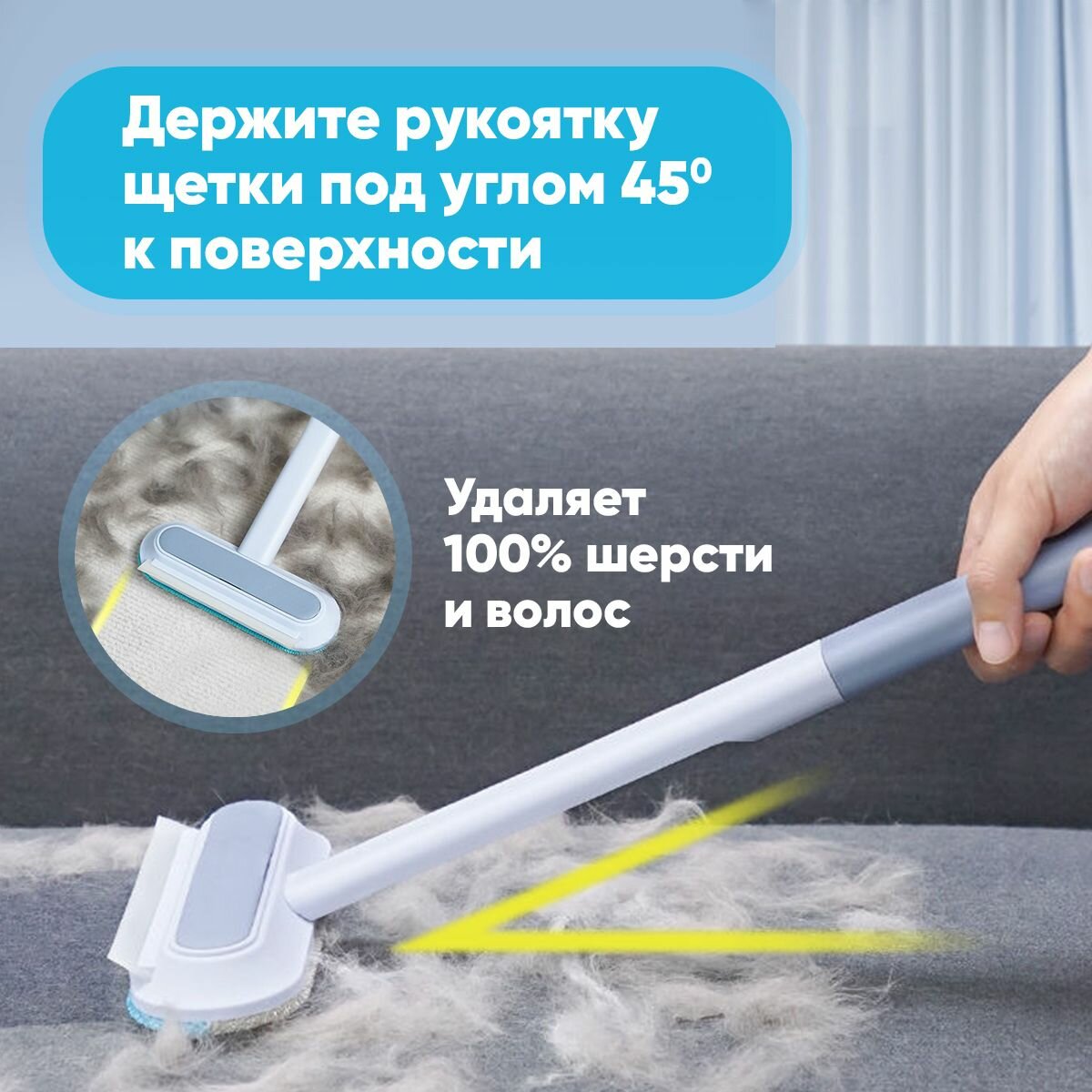 Щетка от шерсти животных, щетка для ковра, скребок для удаления шерсти,1 шт