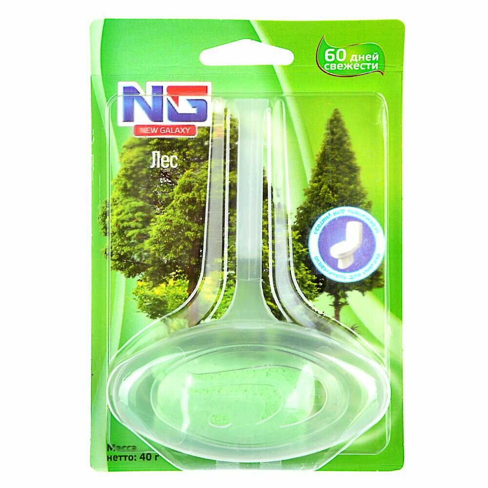 Освежитель для унитаза подвесной. Туалетный блок. Аромат Лес.