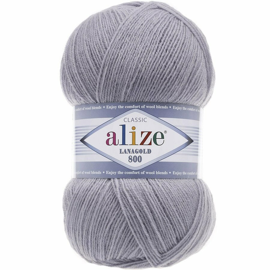 Пряжа Alize LANAGOLD 800 200 серо-сиреневый (5 мотков)