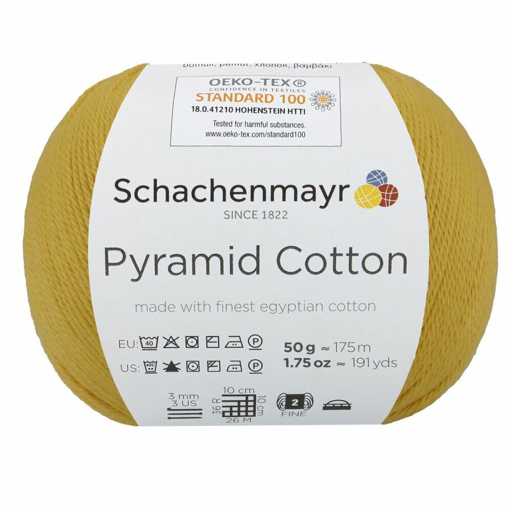 Пряжа для вязания Schachenmayr Pyramid Cotton (00023 Mais) 5 мотков по 50 г/175 м