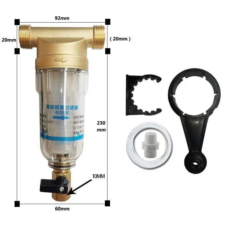 Фильтр грубой очистки