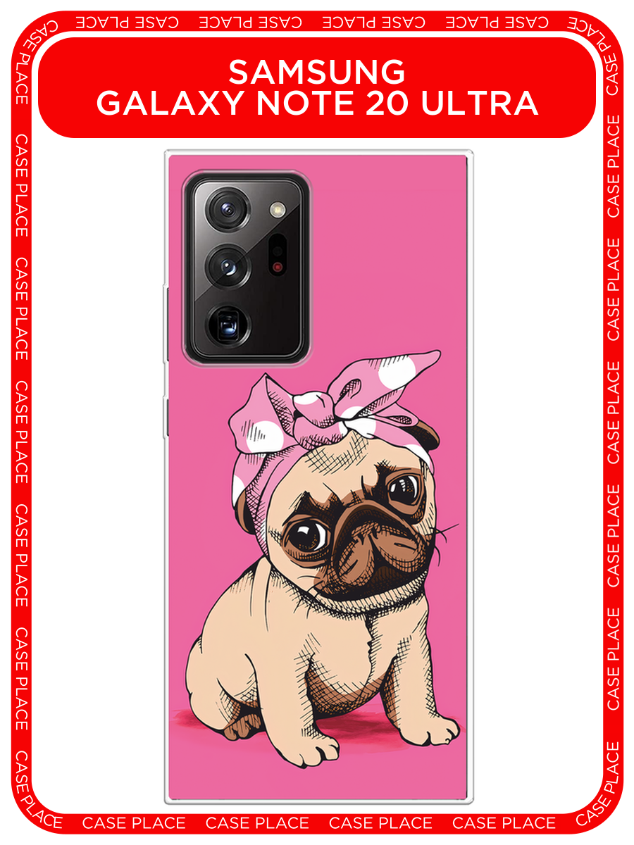 Чехол на Samsung Galaxy Note 20 Ultra / Самсунг Галакси Ноут 20 Ультра с принтом Dog Pin-Up