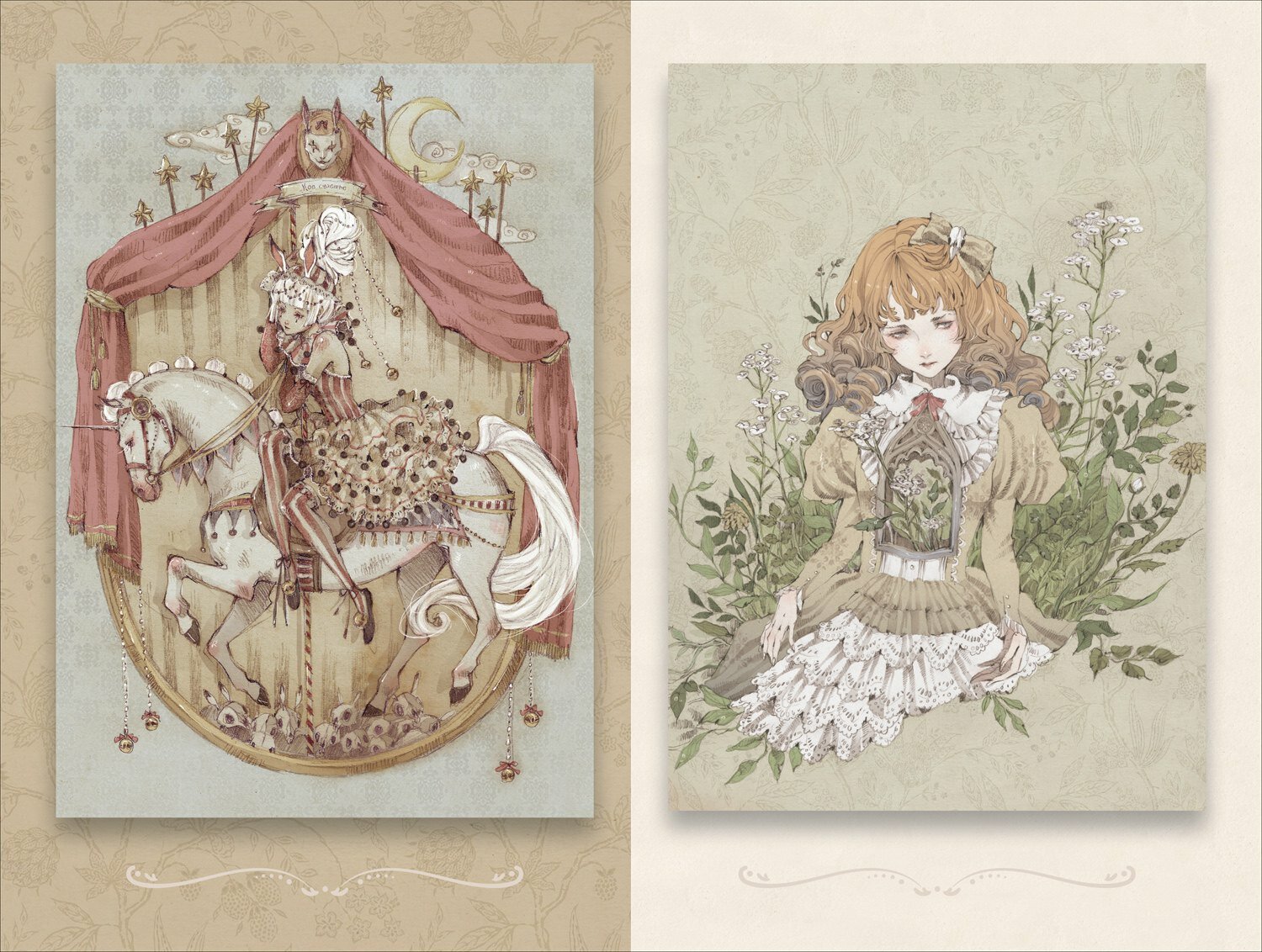 Грезы. Артбук ( Loputyn)