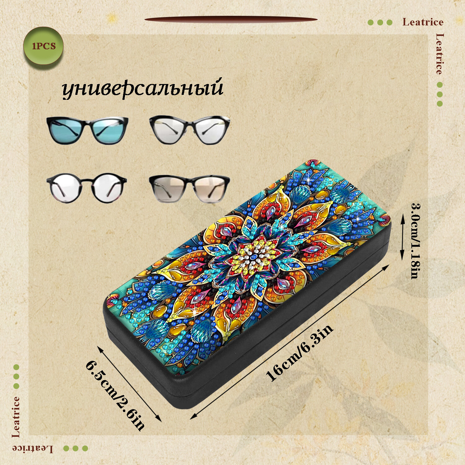 Алмазная мозаика футляр для очков 16x6.5x3 см, мандала зелёная, набор для творчества взрослым и подросткам, защитный чехол с рисунком, ручная выкладка стразами, подарок рукодельницам