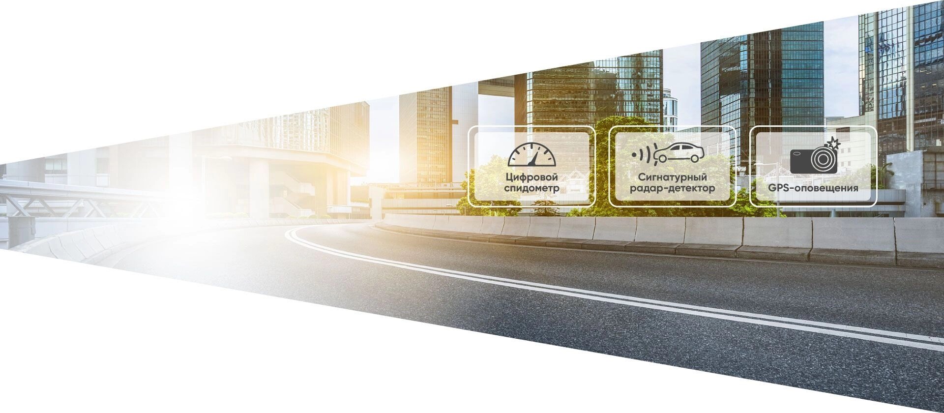 Видеорегистратор Navitel XR2650PRO