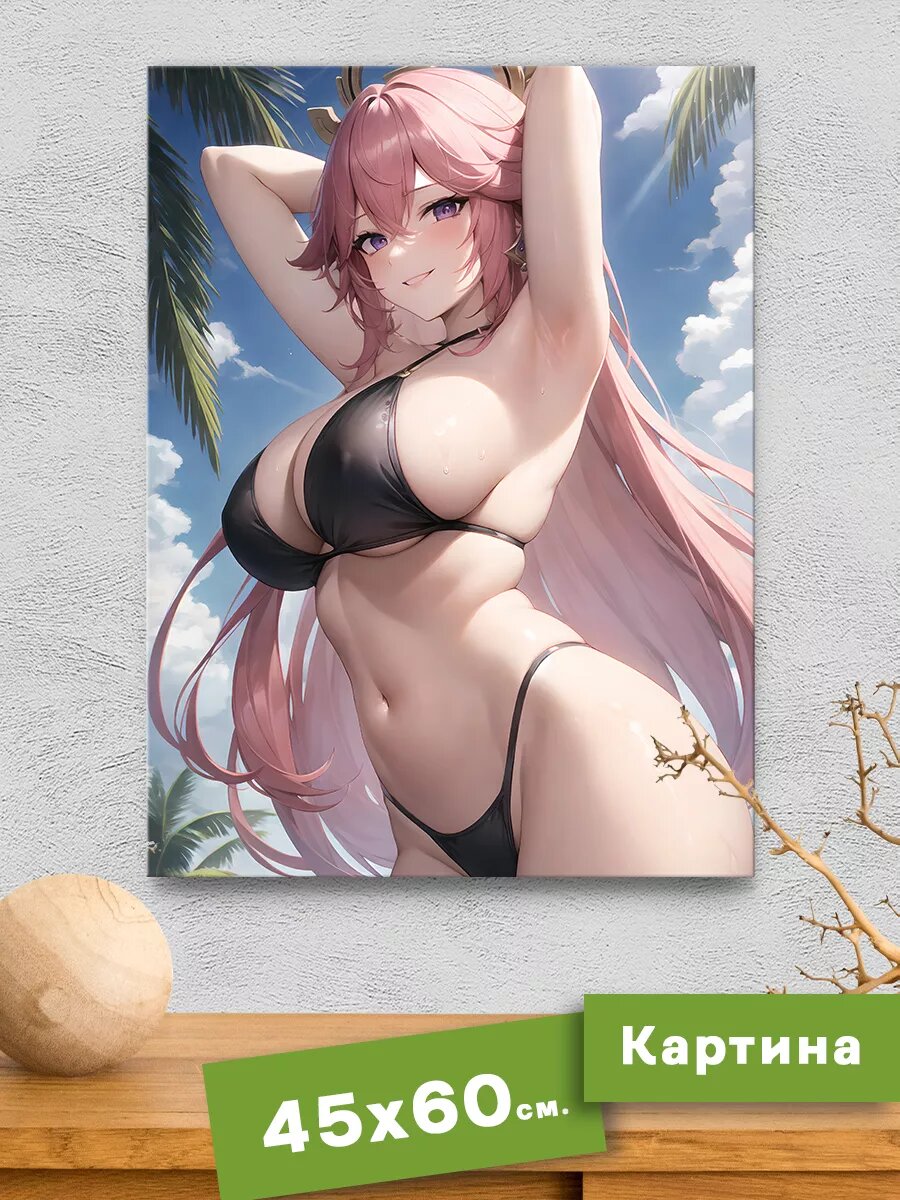 Картина на стену Геншин Импакт Genshin Impact Яэ Мико