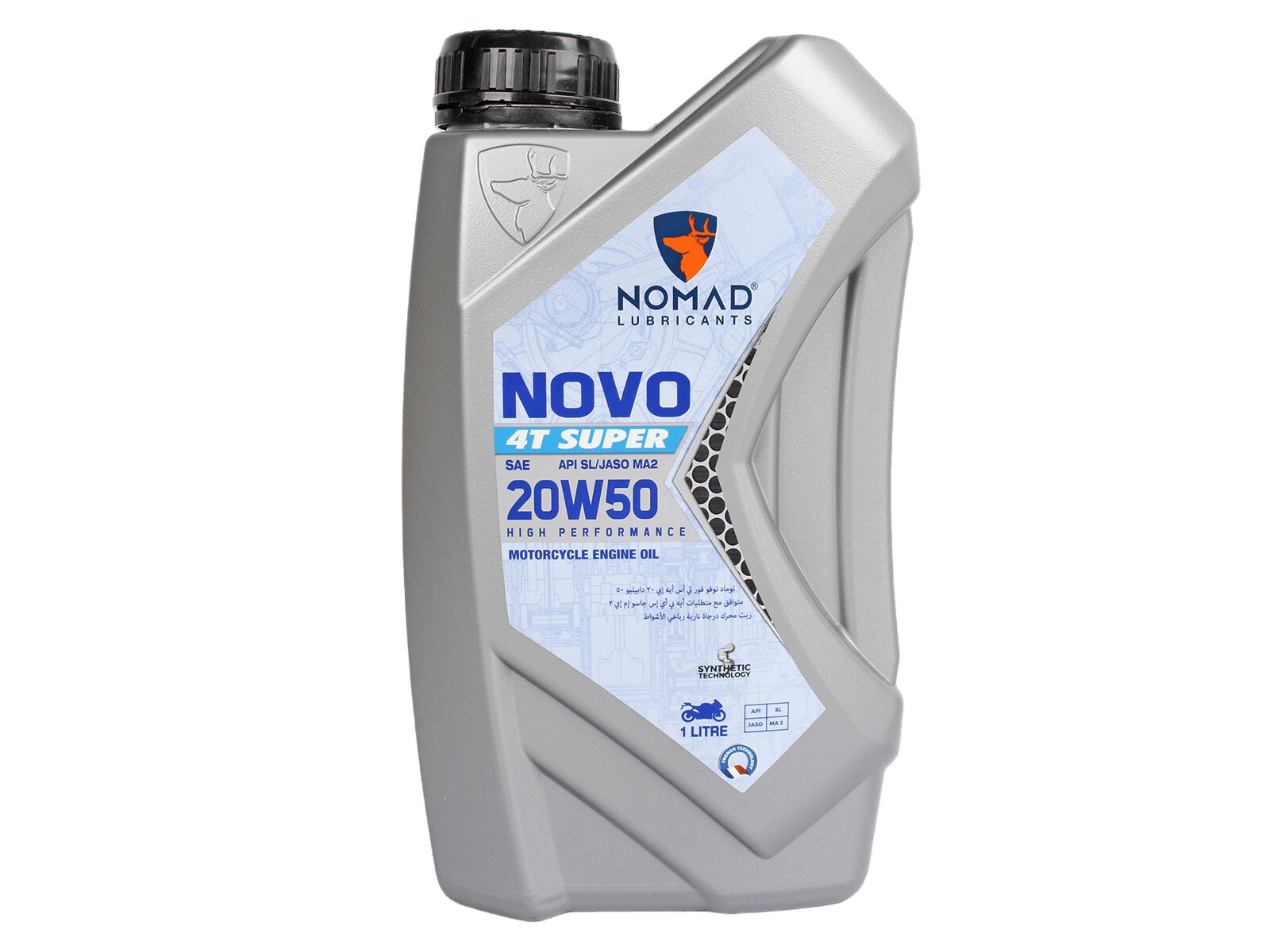 Масло моторное NOMAD NOVO 4T Super SAE 20W50 1л