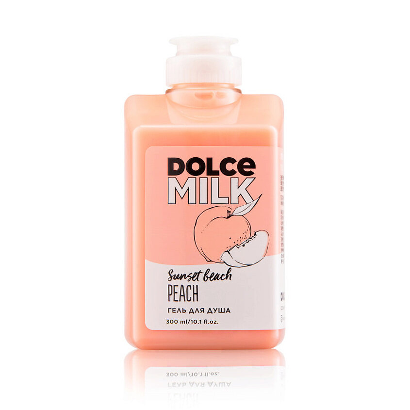 DOLCE MILK Гель для душа «Персик на пляже», 300 мл
