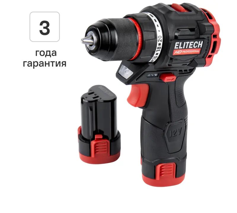 Дрель-шуруповерт аккумуляторная бесщеточная Elitech HD CD12L2, 12 В Li-ion 2x2 Ач