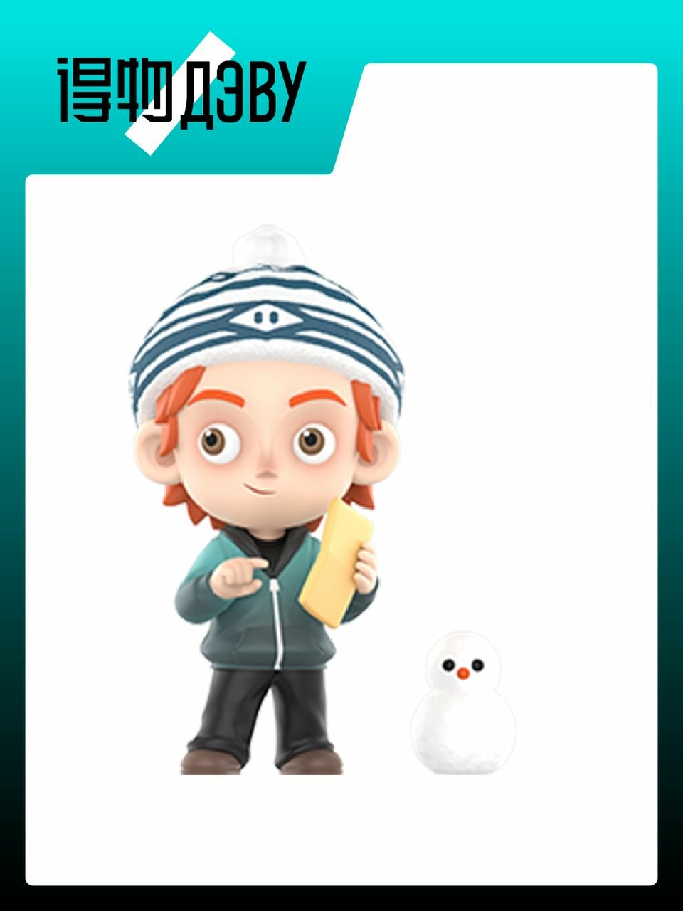 POP MART Harry Potter Blind Box Products NoSize