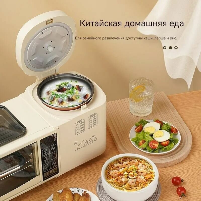 Электрогриль — фото 1
