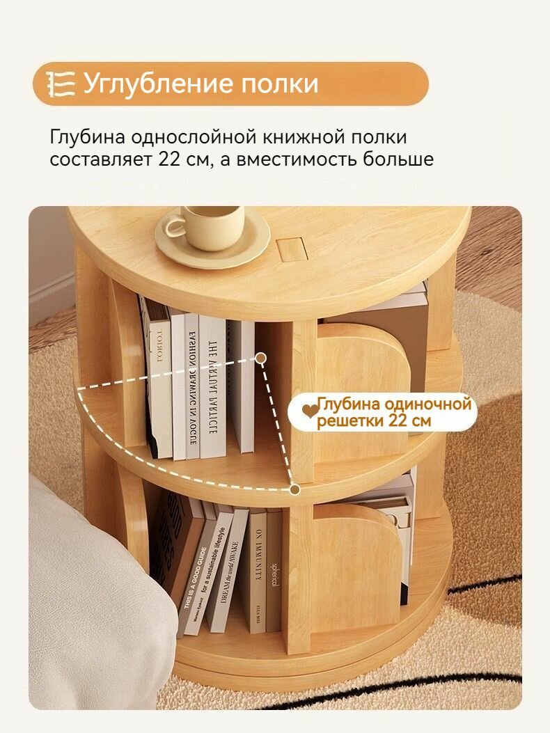 Держатель для книг — фото 1