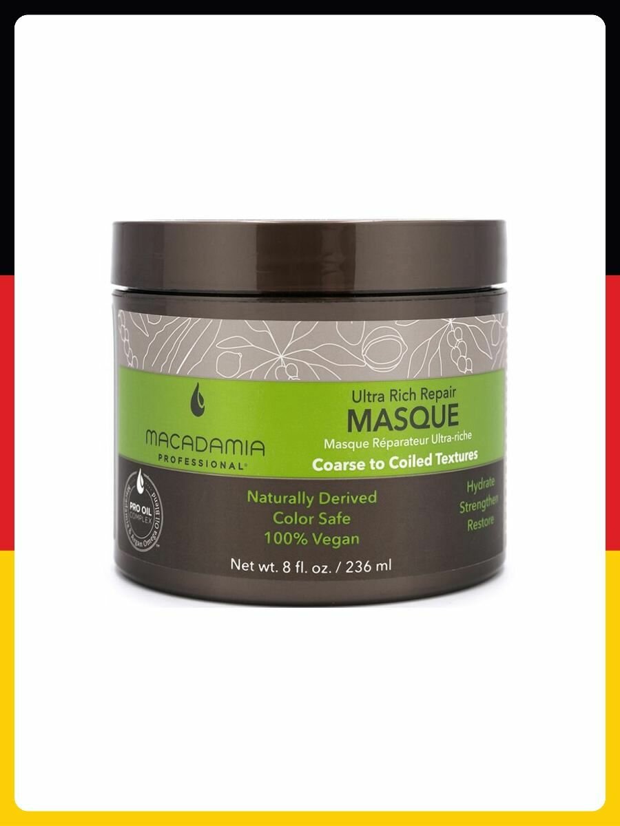 Маска для волос Macadamia Ultra Rich Repair Masque 236 ml