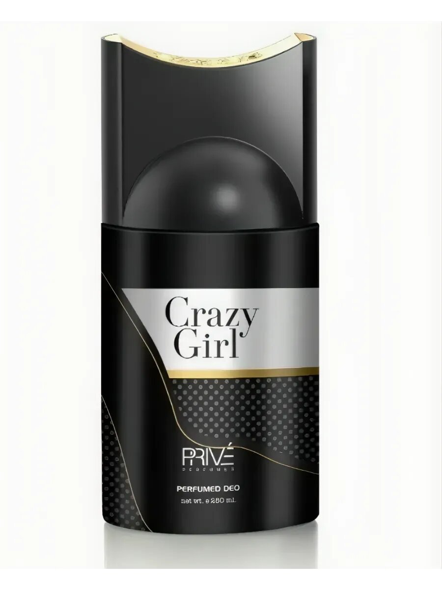 Дезодорант спрей Prive Perfumes "Crazy Girl", женский, 250 мл