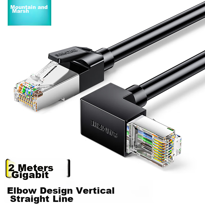 SAMZHE CAT6 Ethernet Cable Right-Angle Connector, Pure Copper 10 Gigabit Network Cable for Computer Router Engineering Monitoring, Pre-Made Patch Cord, Black 2 Meters, WT6A020