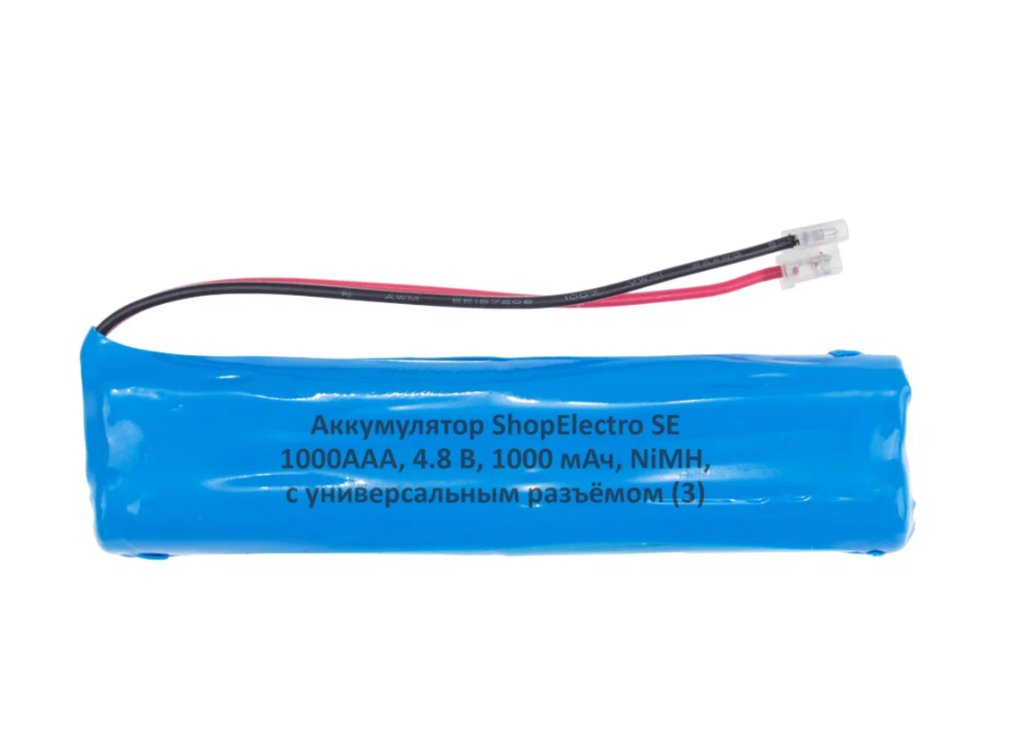 Аккумулятор ShopElectro SE1000ААА, 4.8 В, 1000 мАч/ 4.8 V, 1000 mAh, NiMH, с универсальным разъёмом (3)