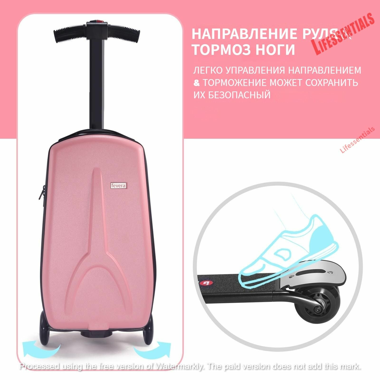 Чемодан-самокат Micro Luggage Junior