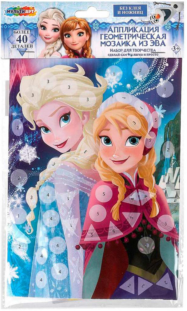 Геометрическая мозаика из эва "Снежная принцесса", набор для детского творчества, создание аппликаций без клея, развивающая игра для детей, 21 х 30 см, более 40 деталей