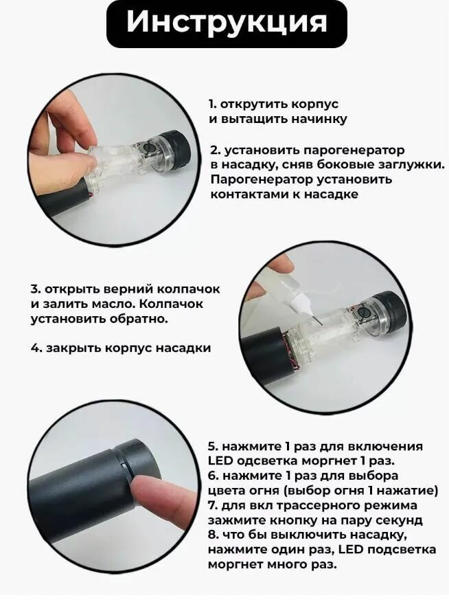 Игрушечное оружие — фото 1