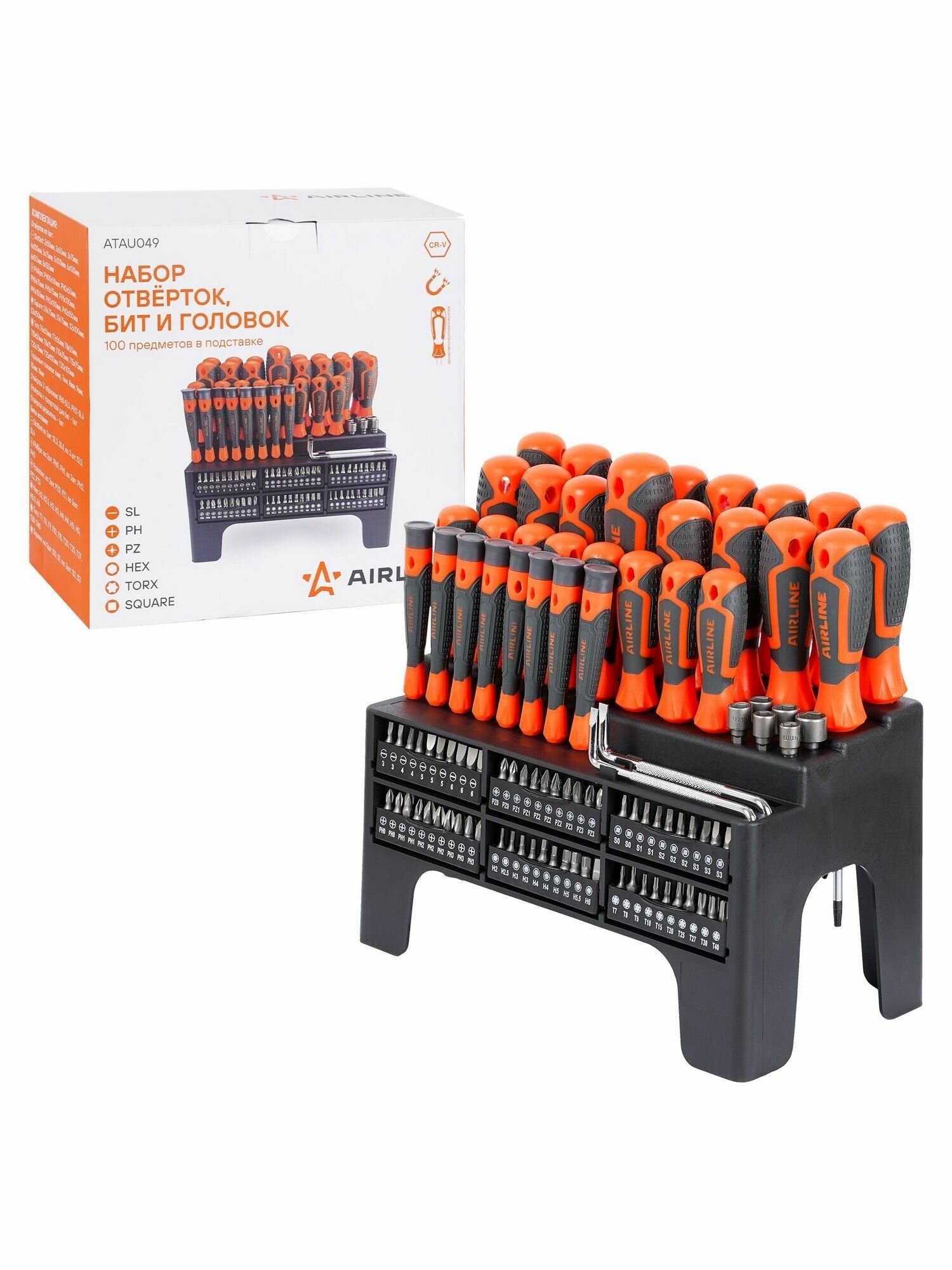 Набор отвёрток, бит и головок 100 предметов в подставке (SL, PH, PZ, HEX, TORX, SQUARE), Airline ATAU049