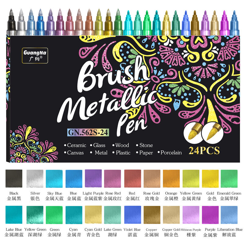 Ручка для рисования Guangna 562S, двухголовая, 24 цвета
