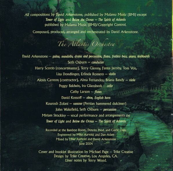 Диск David Arkenstone Atlantis: A Symphonic Journey (1 CD) — фото 1