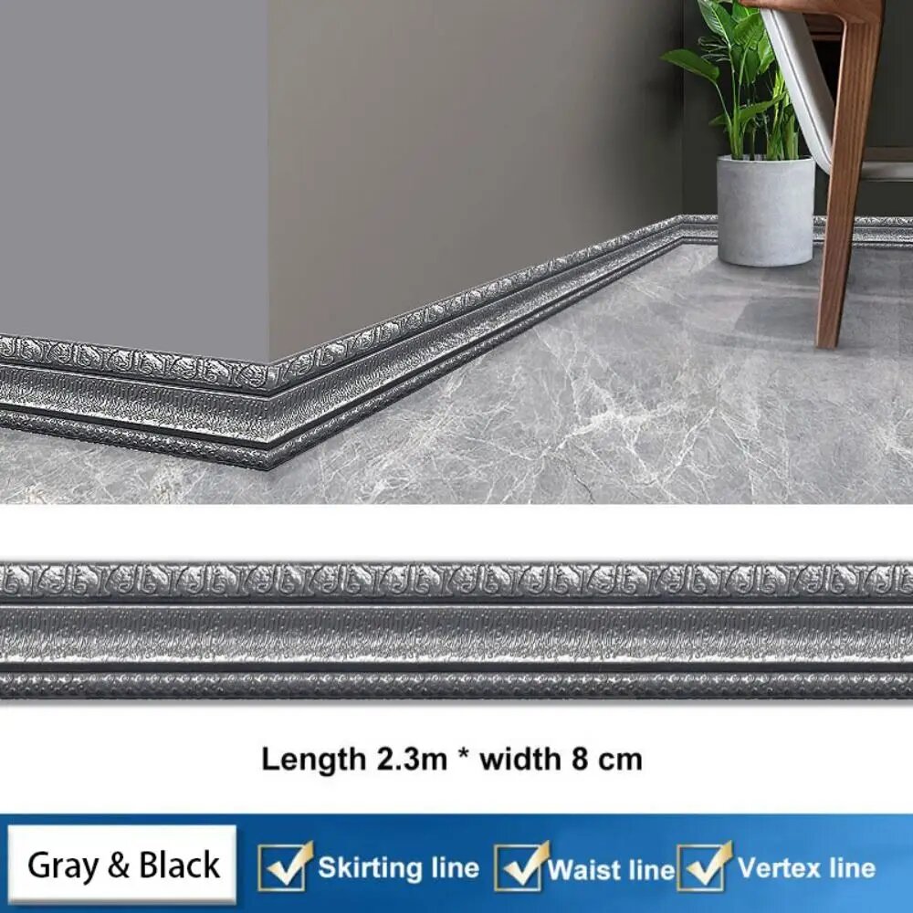 3D наклейка для плинтуса серая Gray-Black 2.3м