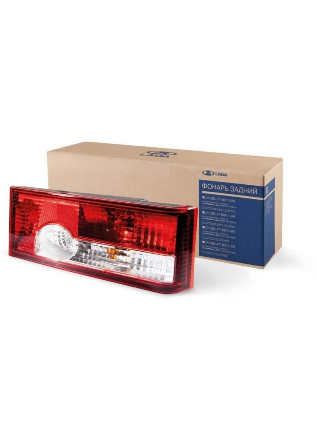 Фонарь задний для а/м ВАЗ 2108 н/о (левый) освар LADA