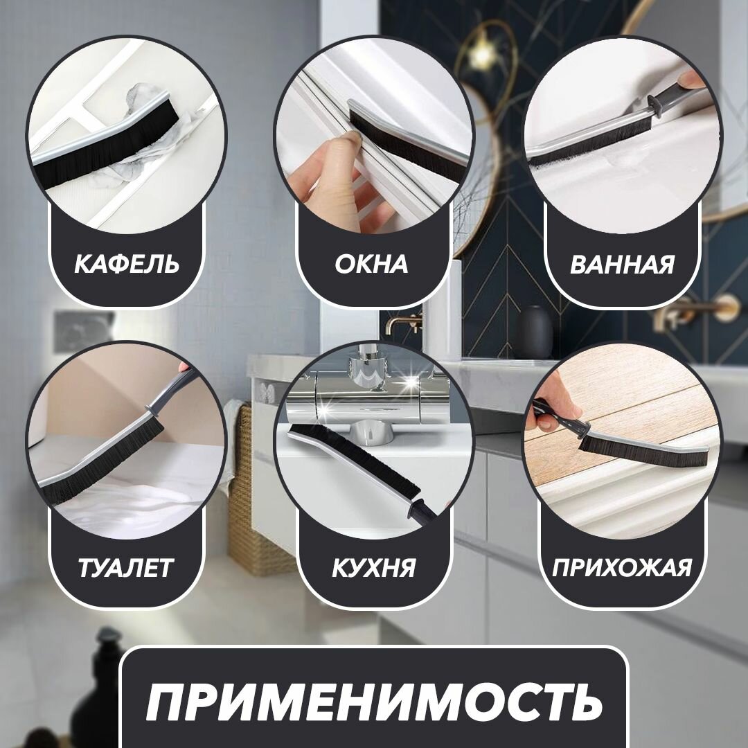 Щетка ручная — фото 1