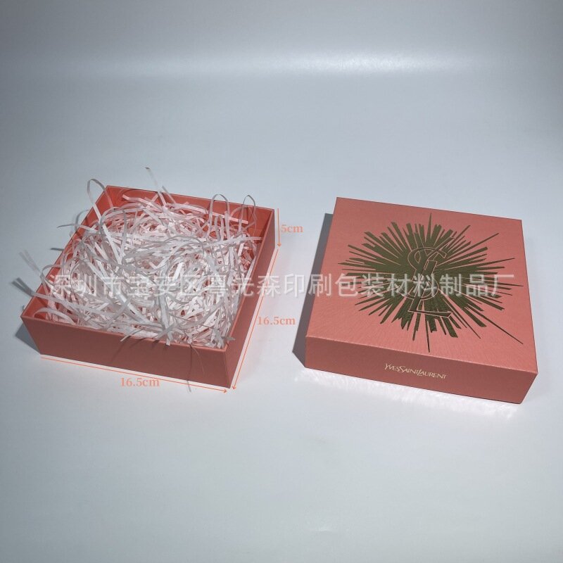 Подарочная коробка "YS", 16,5x16,5x5 см, рафия