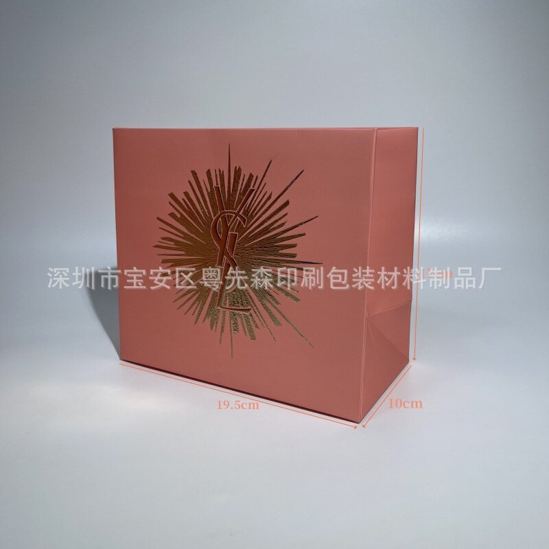 Подарочный пакет "Золотой слиток", 19,5x10x17 см