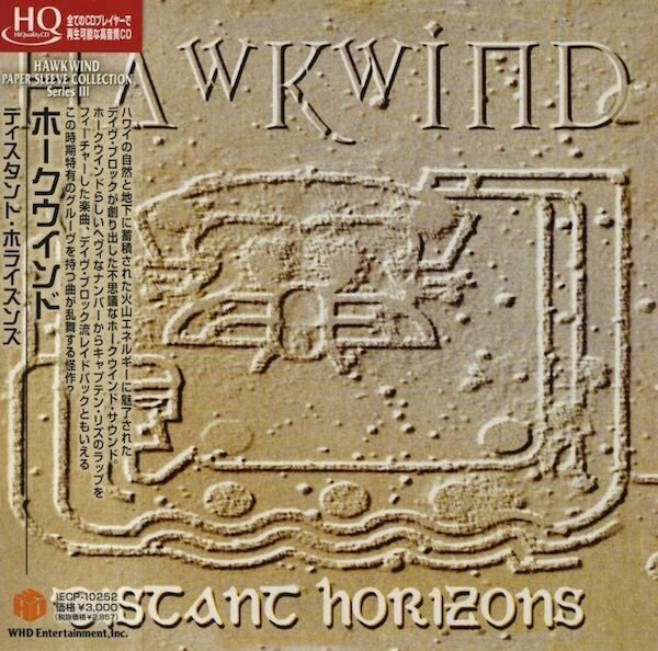 Диск Hawkwind - Distant Horizons (Papersleeve) (HQCD) (1 CD) — фото 1