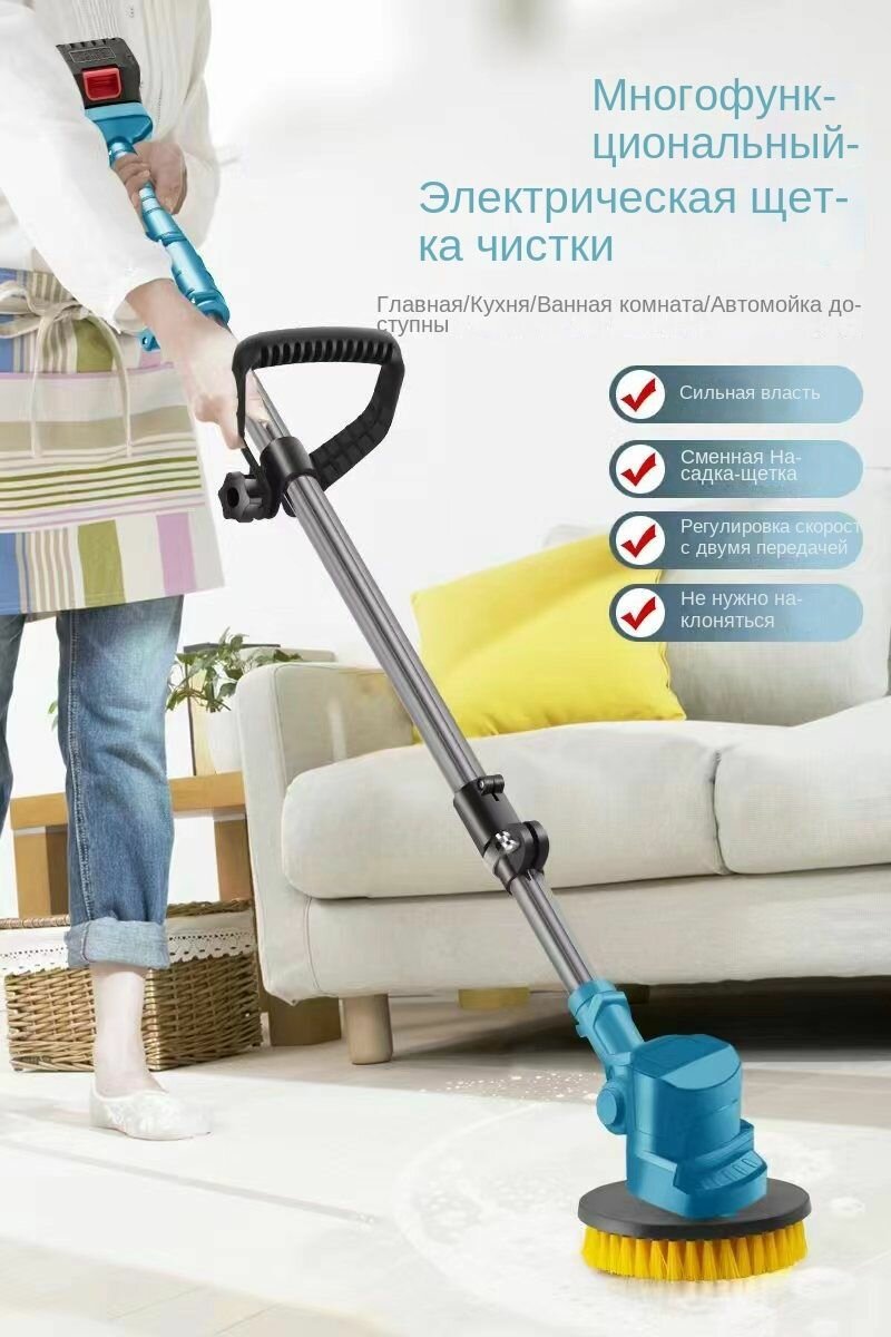 Поломоечная машина — фото 1