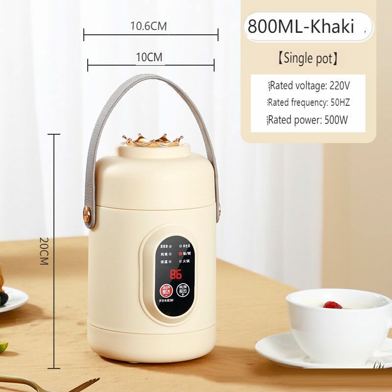 Электрическая мультиварка, мини-плита/ пароварка / кастрюля для супа-бежевый