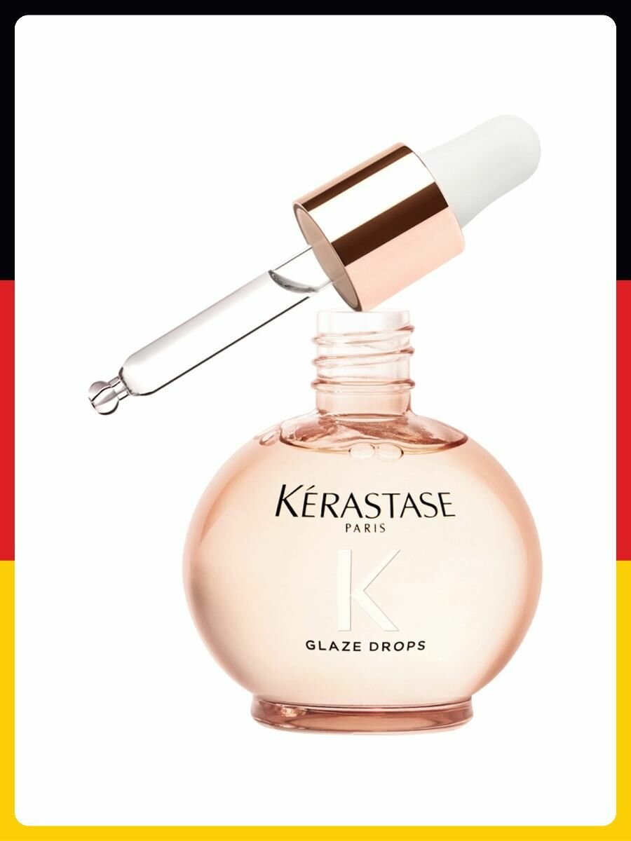 Масло для волос Kerastase Gloss Absolu Glaze Drops, 45 мл