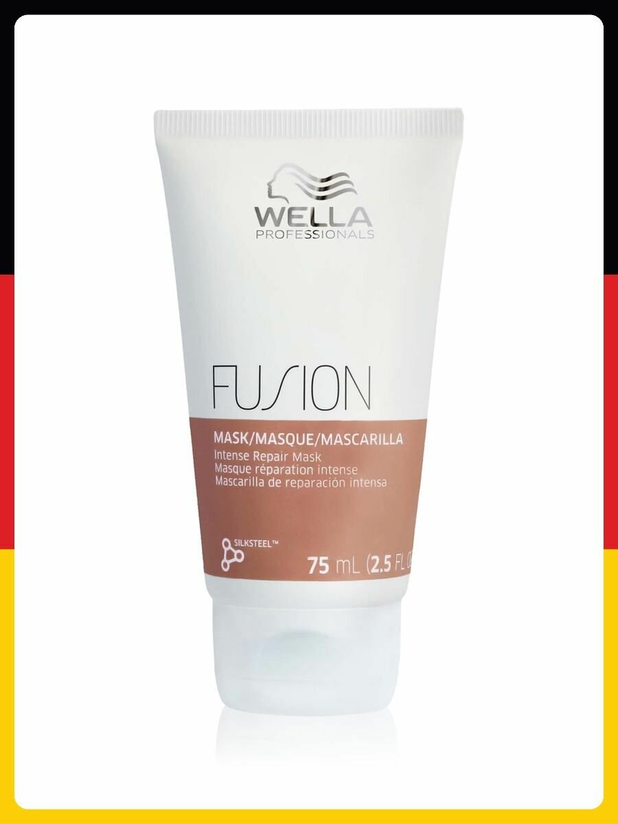 Маска для волос Wella Professionals Fusion Mask, 75 мл
