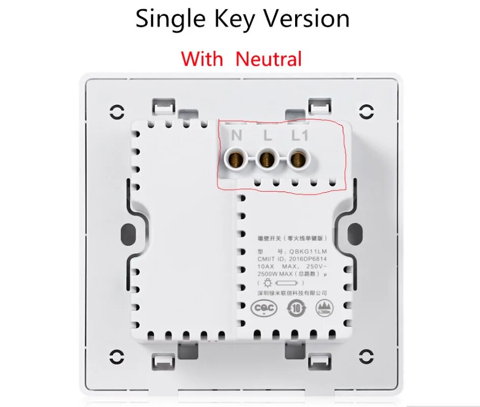 Aqara D1 Smart Wall Switch ZigBee, D1With Neutral 3 X2 — фото 1