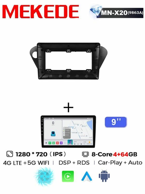 Магнитола 9" Mekede MN X20 Pro 4/64 Gb Toyota Vista V50 1998-2003 Правый руль carplay