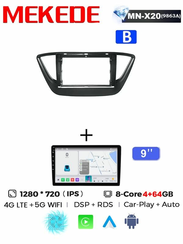 Магнитола 9" Mekede MN X20 Pro 4/64 Gb Hyundai Solaris 2 2017-2020 (B) черная carplay