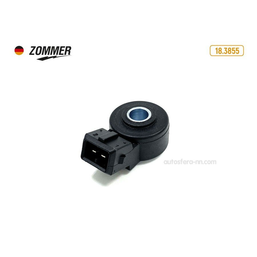 ZOMMER 183855 Датчик детонации 406 дв,2110-2112,2113-2115 ZOMMER