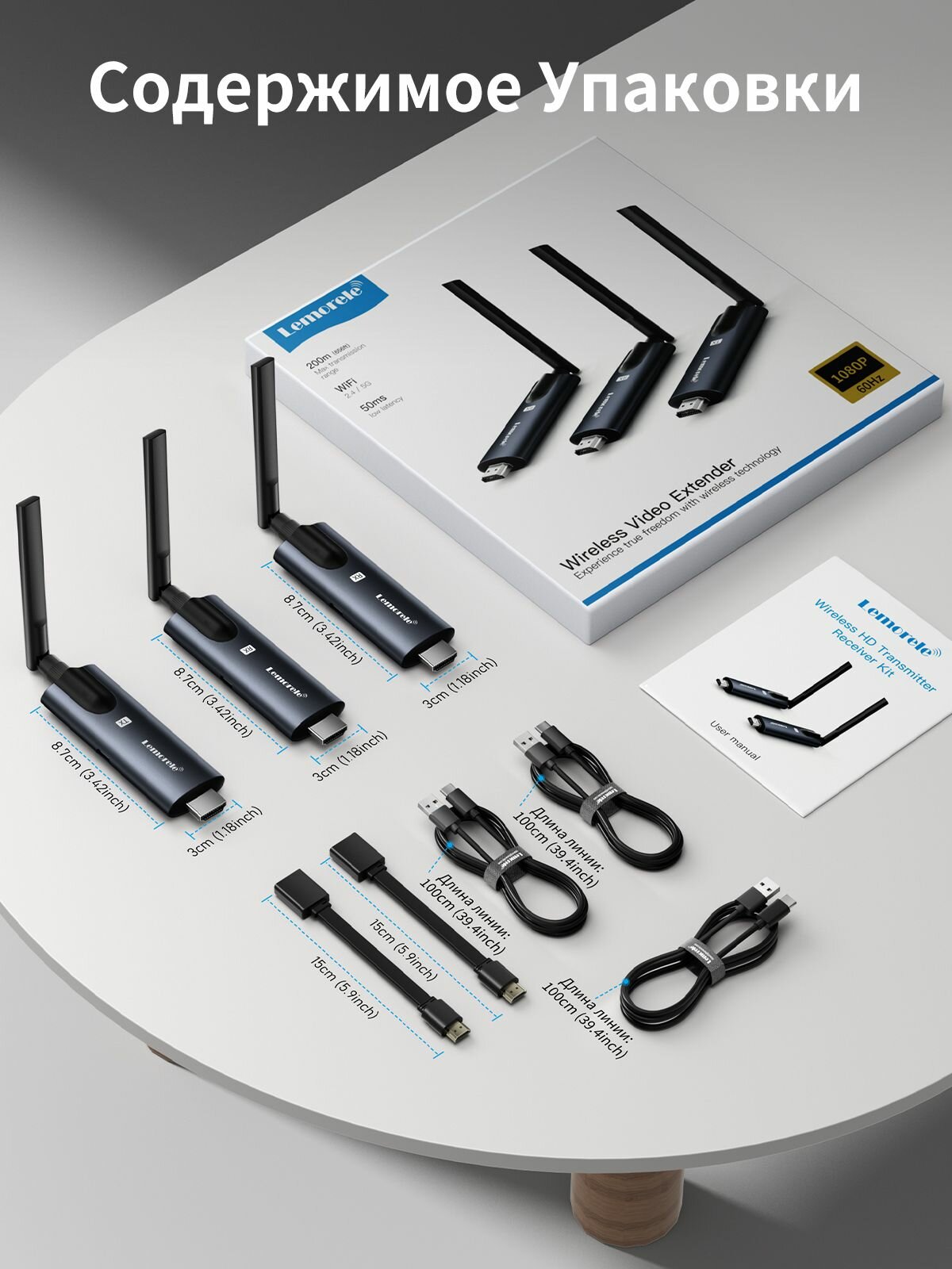 USB-концентратор Беспроводной экран проектора hdmi extender передает изображение с одного и того же экрана устройства, мобильного телефона, компьютера, подключенного к телевизору точка-в-точку — фото 1