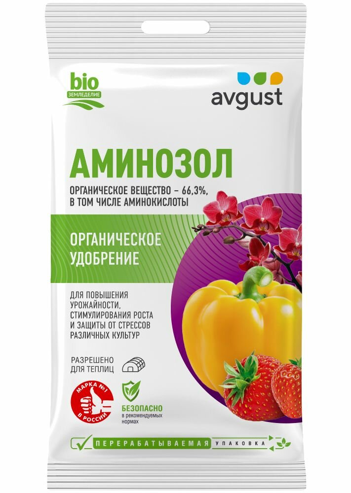 Удобрение "Аминозол" August, органическое, жидкое, для плодово-ягодных, 5мл