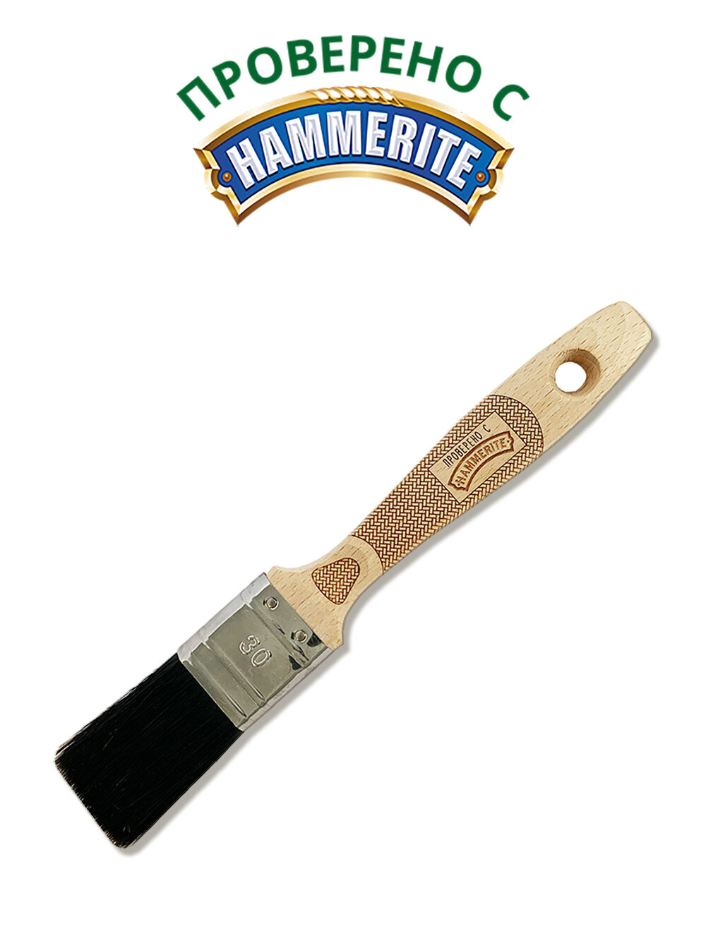 Кисть плоская Handmaler PRO YELLOW черная смешанная щетина буковая ручка, 30 мм