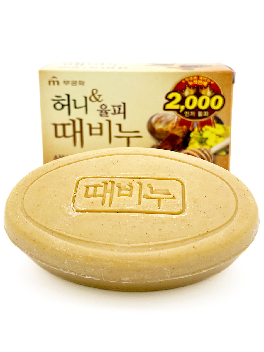 Mukunghwa Мыло - скраб для тела и лица отшелушивающее и увлажняющее с медом и скорлупой каштанов Honey & Yulpi Body Soap, 100 г